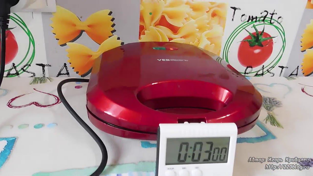 Сколько потребляет сэндвичница?