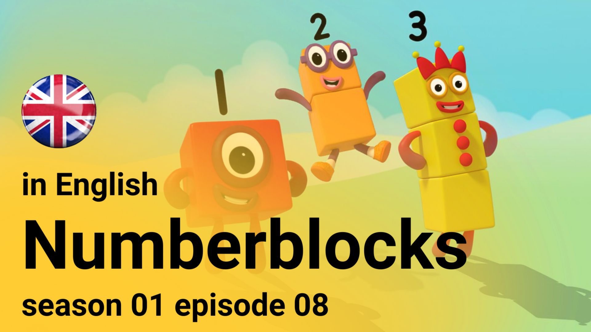 Numberblocks in English. Серия 8. Season 01 Episode 08