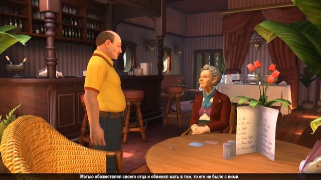 The Raven - Legacy of a Master Thief walkthrough прохождение (без комментариев) - часть 13