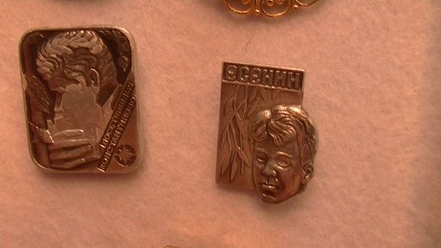 МОЯ КОЛЛЕКЦИЯ ЗНАЧКОВ СЕРГЕЙ ЕСЕНИН .