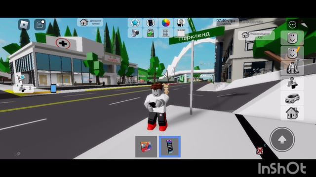 Барбоскины 5 Серия Спасение