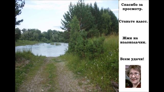 Стихи о жизни. Разговор с отцом. Татьяна Логиновская.