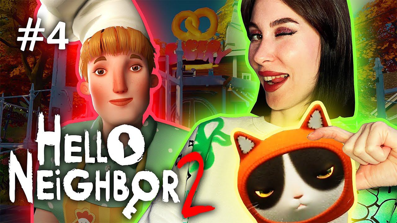 Пекарня с котиком / Hello Neighbor 2 / Прохождение #4