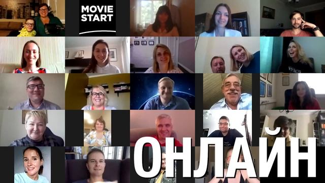 ТРЕЙЛЕР ВСЕРОССИЙСКОГО ПИТЧИНГА ДЕБЮТАНТОВ-2020. "СНЯТО"