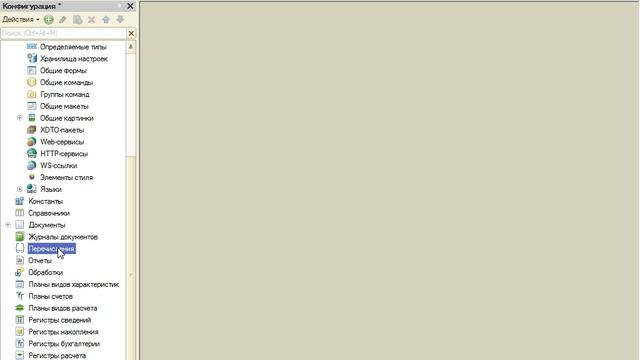 07.Объемы(Общие_картинки.Перечисления)