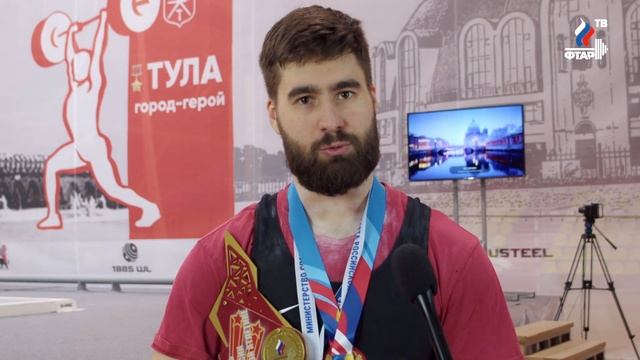 ?️ M81 ? Кубок России Тула ??