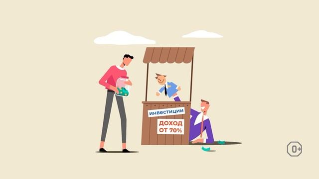 Проверяйте лицензию банка на cbr.ru