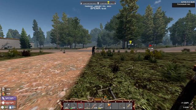 7 Days to Die A21 ч13 Первый АйрДроп