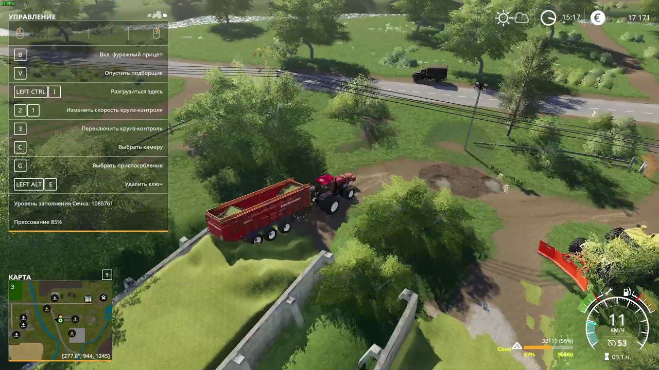 Играем в Farming Simulator 19. Мультиплеер на карте Бухалово