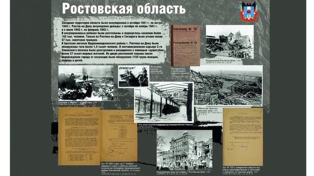 Фестиваль науки 2021 Антон Аверьянов