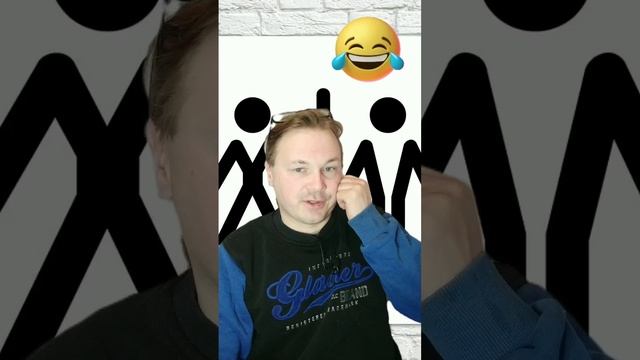 Очень смешной анекдот про самозанятых?