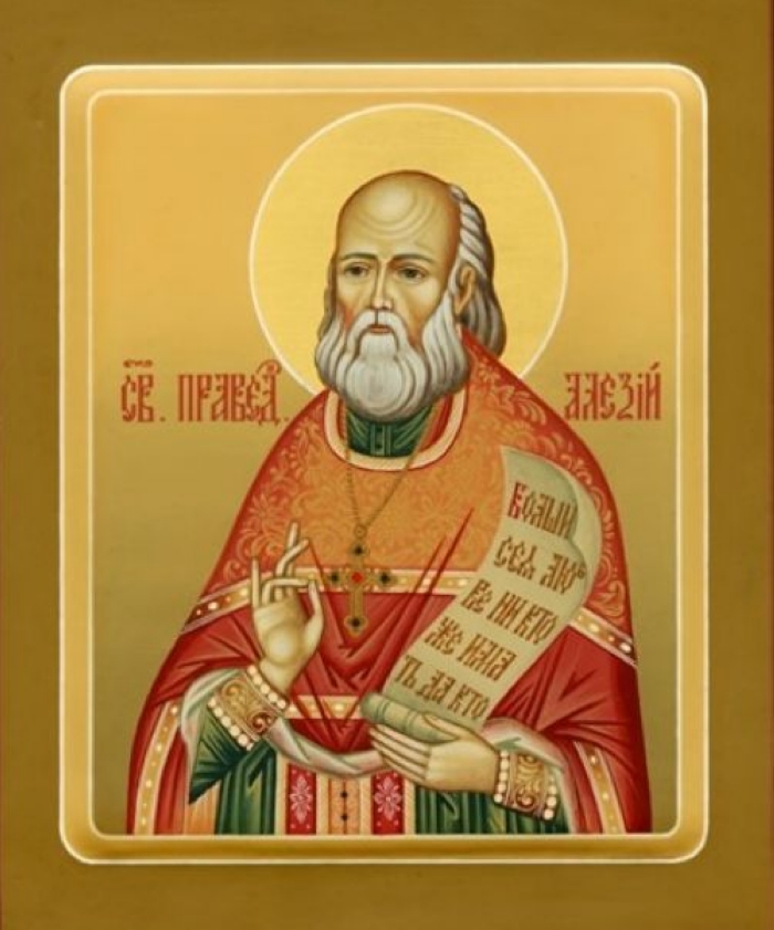 Ч.4. Поминайте родителей.