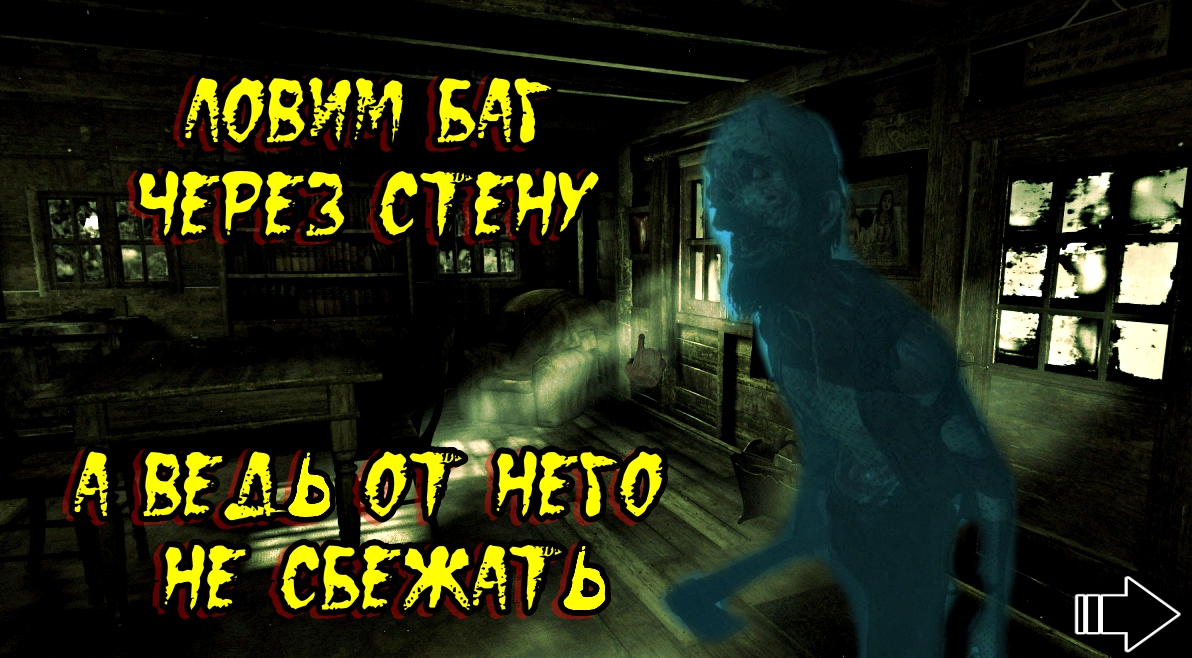 ИГРА С ПРИЗРАКОМ ВЫШЛА ИЗ ПОД КОНТРОЛЯ | СОЛО КОШМАР | PHASMOPHOBIA ФАЗМОФОБИЯ