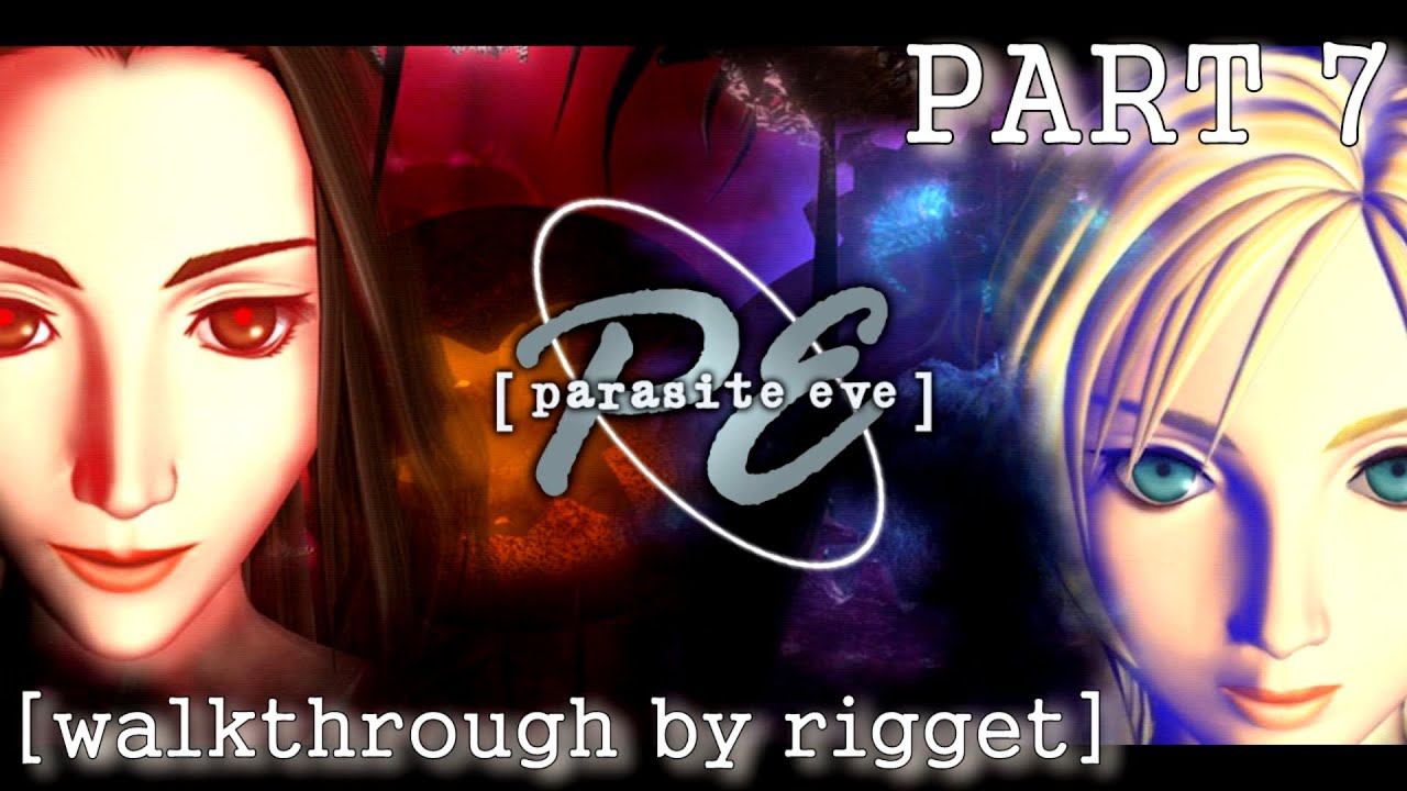 Parasite Eve Прохождение Часть 7 "Нападение на полицейский участок"