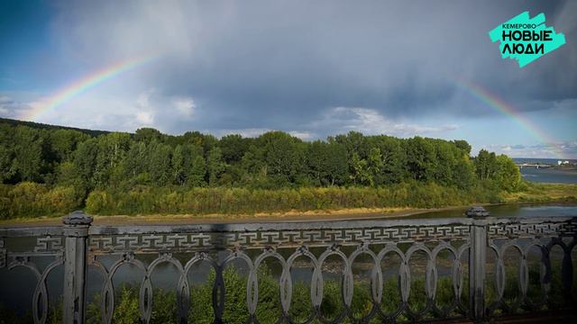 НОВЫЕ ЛЮДИ: АКЦИЯ - ГЛОТОК ЧИСТОГО ВОЗДУХА 2021