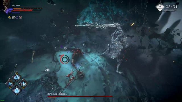 No Rest for the Wicked "Ледяной Маг"