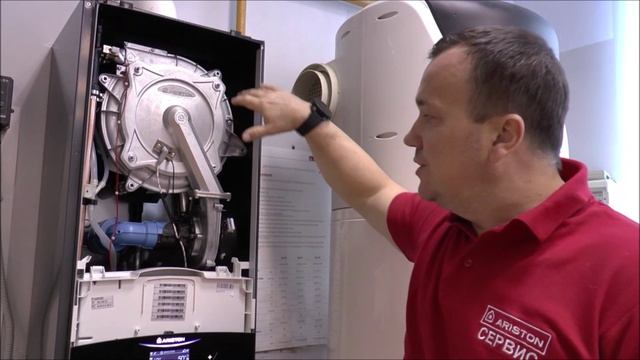 Конденсационные котлы. Поддон для сбора конденсата