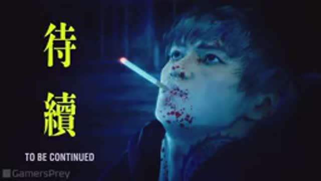 Slitterhead | 25 минут геймплея