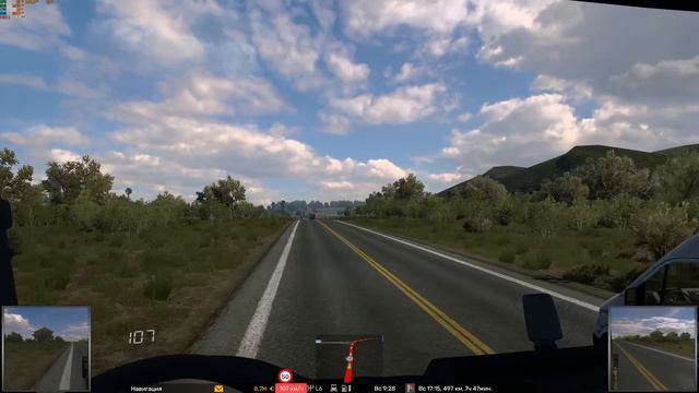 CLUBE ROTAS PLANO REI DA ESTRADA   + Engine 3500HP (Man TGX Euro6) ETS2 1.50 part9