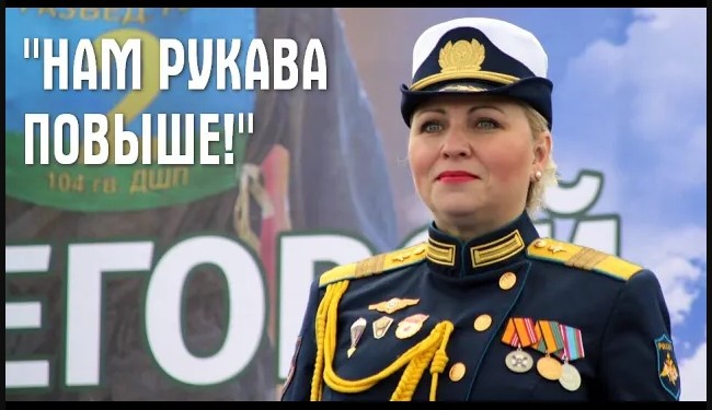 Нам рукава повыше - Татьяна АРСЕНТЬЕВА (автор Николай Емелин).mp4