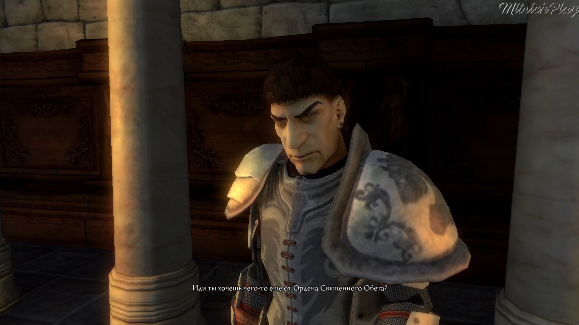 Леди-рыцарь ► Venetica #03