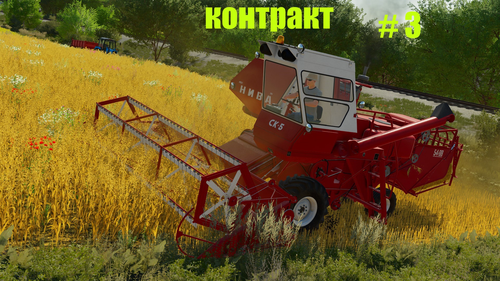 Farming Simulator 22