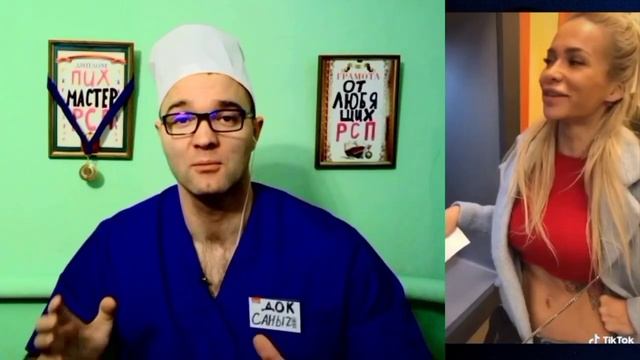 ЕСЛИ ЕСТЬ У БАБЫ РОТ! ЗНАЧИТ БАБА.mp4