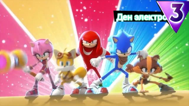 RYTP COLLAP СОСИК БУМ 3