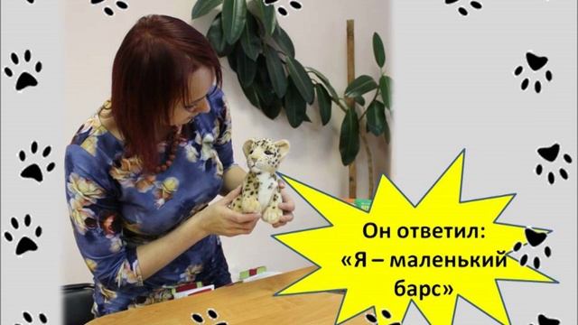 Сер. 1. Необычная посылка.mp4