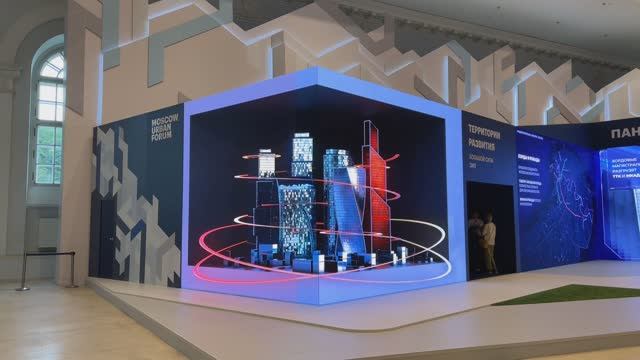 Moscow Urban Forum 2022 «City For All». Выставка «Город для каждого» в Манеже
