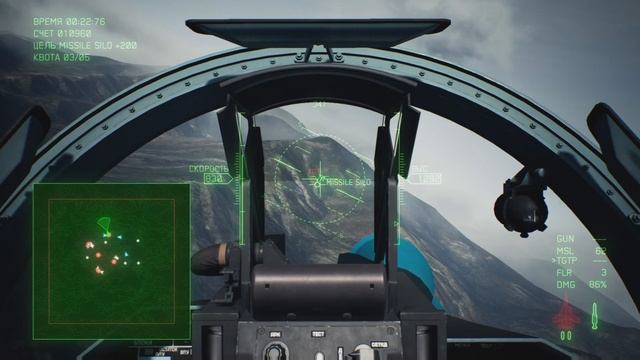 Film - Ace combat 13-14 - 2022_12_17_18_34_45_