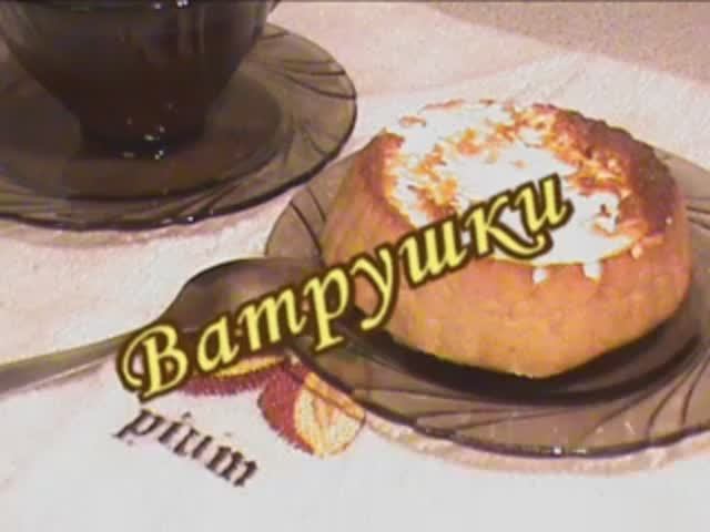 Ватрушки. Диета Дюкана.