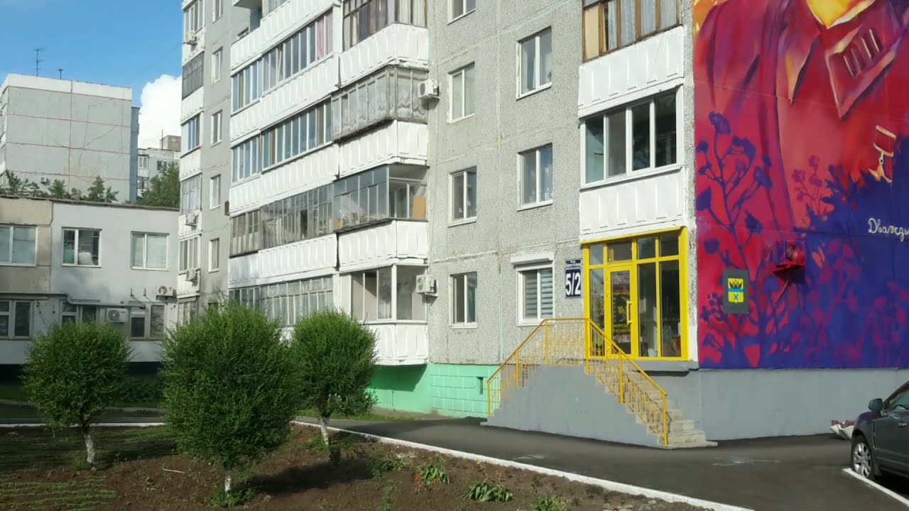 Офис из однокомнатной квартиры / г. Оренбург ул. Брестская д. 5/2