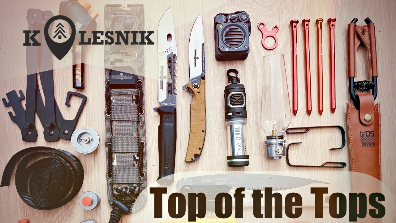 Топовое снаряжение для идеального кемпинга