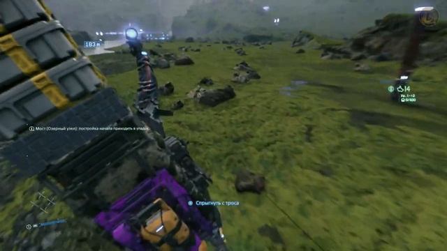 Death Stranding. Местоположение музыканта