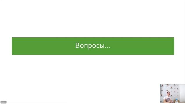 ОСОБЕННОСТИ НАЗНАЧЕНИЯ И ПРОВЕДЕНИЯ ОТДЕЛЬНЫХ ВИДОВ ЭКСПЕРТИЗ