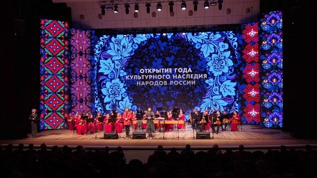 Открытие Года культурного наследия народов России, Волгоградская область