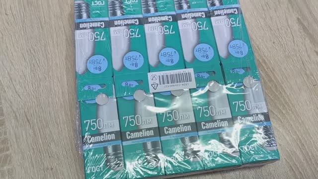 Camelion лампы 8W - покупка на ОЗОН