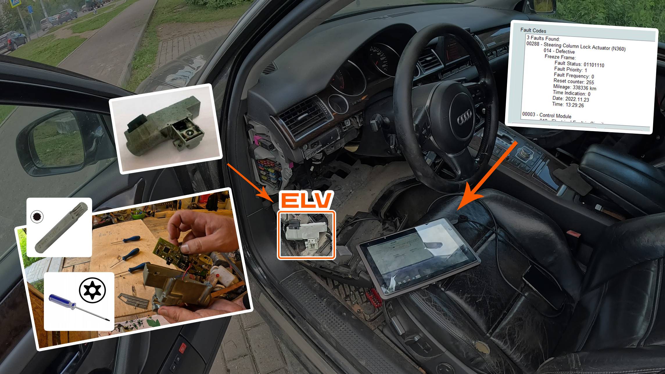 Не включается зажигание Audi A8D3. Блок J518, блокировка руля, ошибка 00288. Как запустить авто?