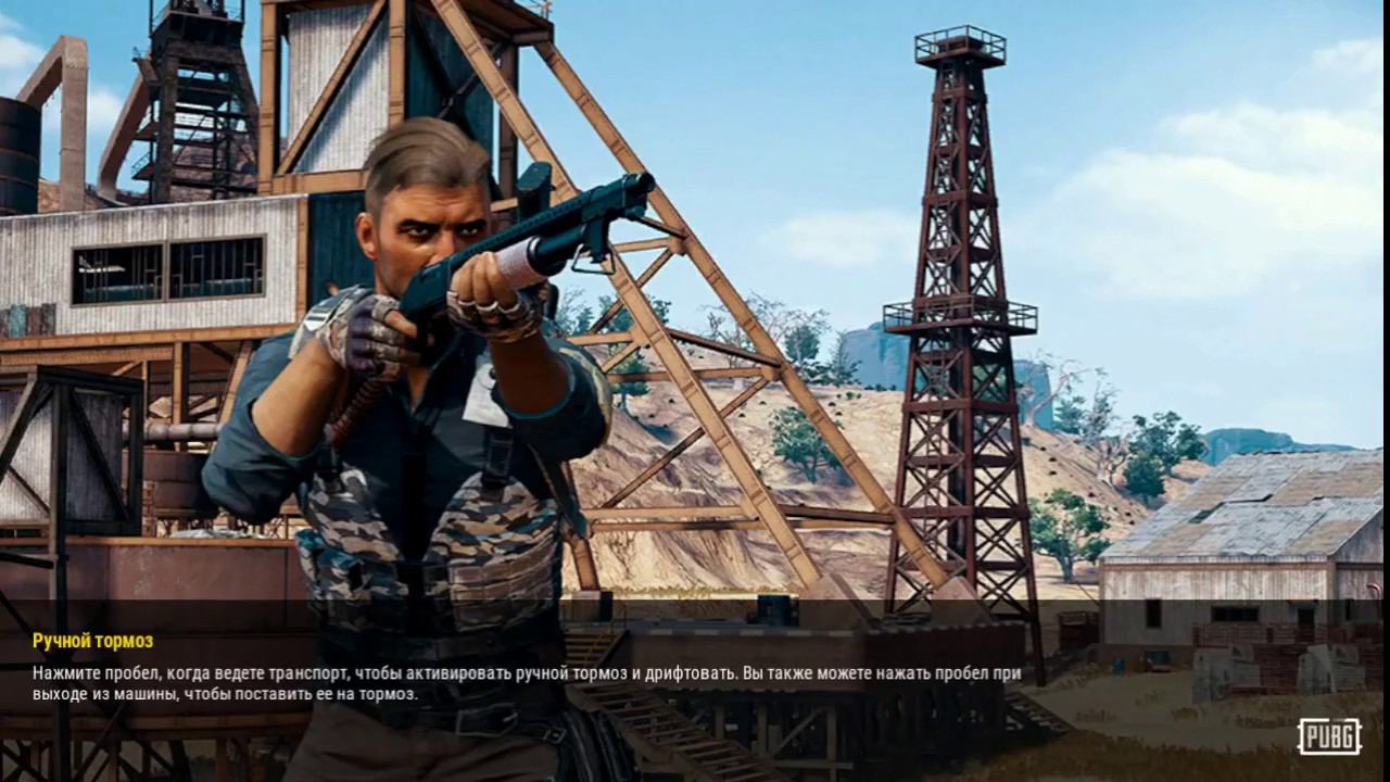 играем на карте PERIVERKA = открываем новые кейсы. PUBG.