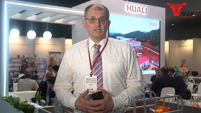 FAMSUN HUALI на MAP Russia 2023