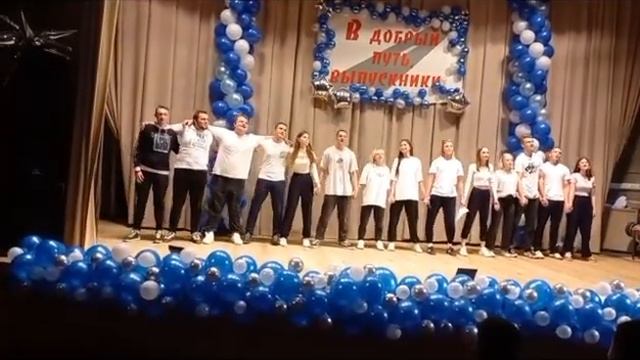 Фрагмент выпускного 2023 (1)