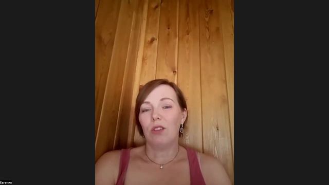 Видео отзыв Евгении о курсе для родителей "Код Доступа".  Аутизм, ЗПР, ОВЗ.