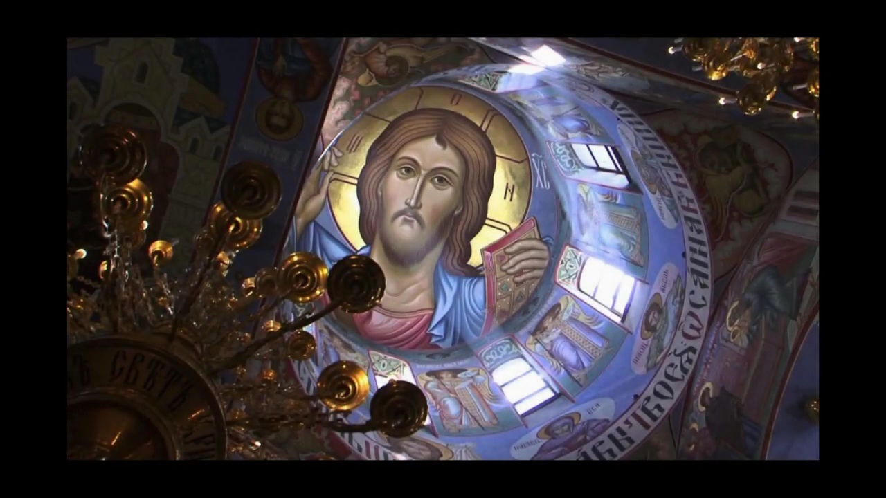 Благословлю Господа на всякое время