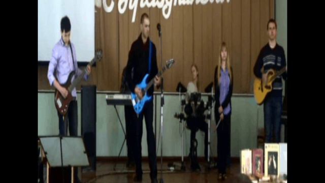 Студия Православной Музыки (п.Степное) - Конференция