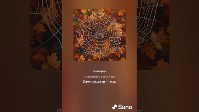 Сборник №2.  Природа наша. Песни на стихи Тютчева, Есенина, Фета, Рубцова, и др.