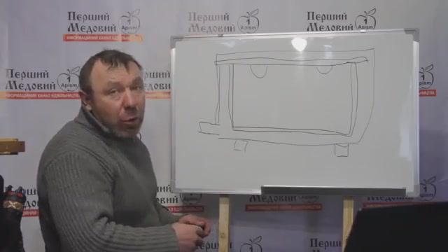 Юрий Овдиенко_как пчёлы строят соты на рамках в улье
