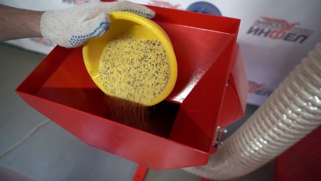 Аспирационная система ВС-2 для молотковых дробилок и ножевых измельчителей.mkv