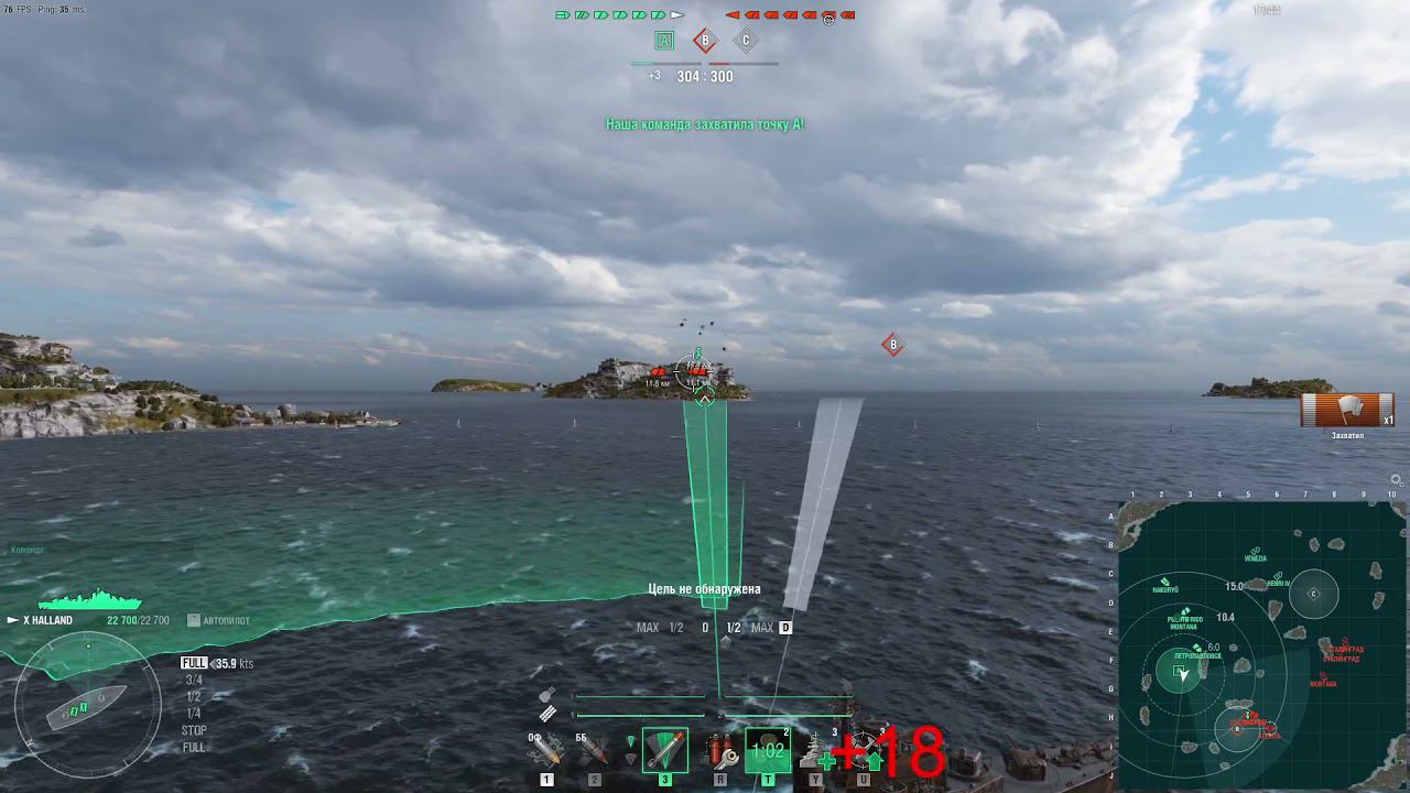 Ну не надо как Сталики там стоять