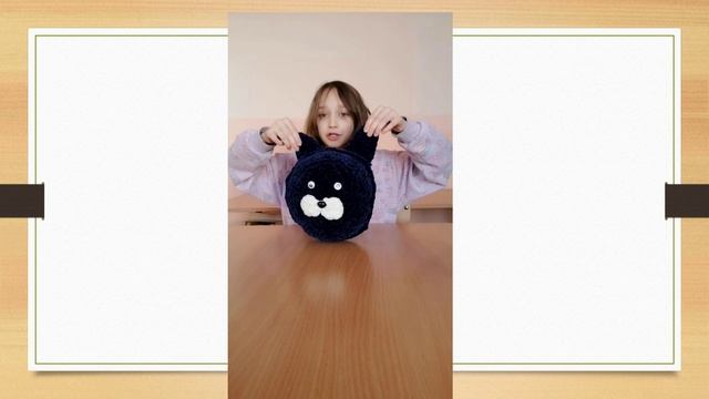 Подушка -игрушка Котик